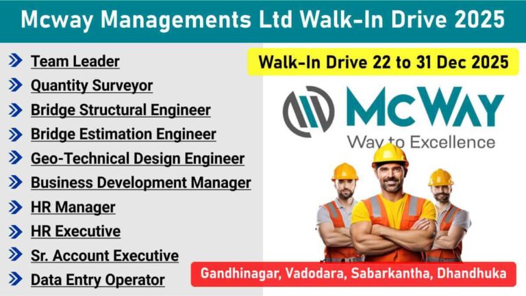 Mcway Managements Ltd Walk-In Drive 2026 | Team Leader, Bridge, QS, HR ...